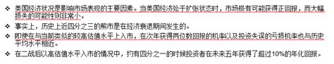 如何制作出像顶尖咨询公司咨询顾问们那种风格的 Ppt？ 知乎