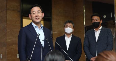 주호영 직무집행 정지국민의힘 비대위 제동