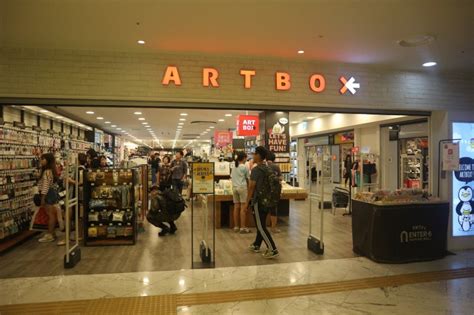 아트박스 강남 고속버스터미널점에서 다양한 생활용품 구경하기 네이버 블로그