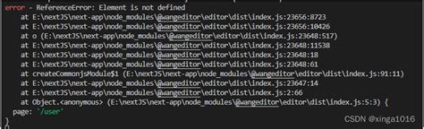 Nextjs引用第三方组件问题解决方案组件wangeditorelement Is Not Defined Csdn博客