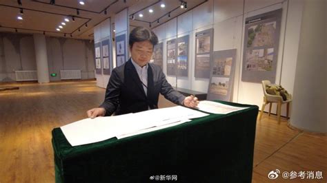 侵華日軍731部隊軍醫名簿原始檔案首次公佈 新浪香港
