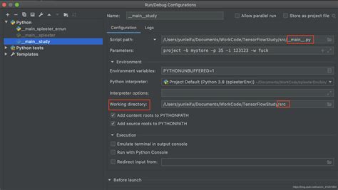Python Importlibresources加载文件 Csdn博客