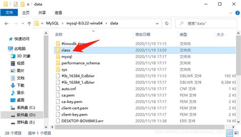 Windows环境：mysql 全量、增量备份还原数据库数据实战win 增量备份mysql数据库 Csdn博客