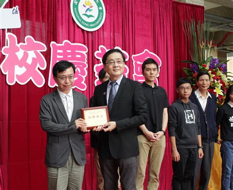 頒贈科技部109年度大專學生研究計畫研究創作獎