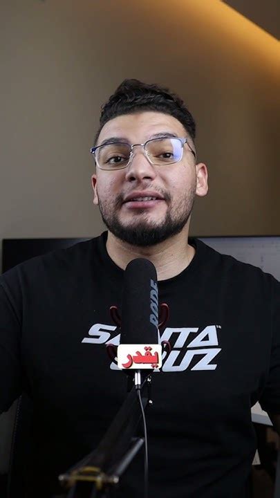 اي حد يقدر يتعلم البرمجة ولكن 🤔🧑‍💻 برمجة البرمجة Programming Code