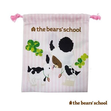 小熊學校 束口袋 收納袋 抽繩束口袋 The Bears School Goodfind找推薦、比價格