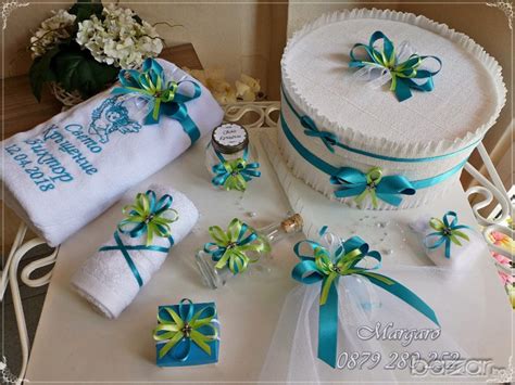 Комплект за кръщене в синьо и зелено с кръстче в Други в гр Пловдив