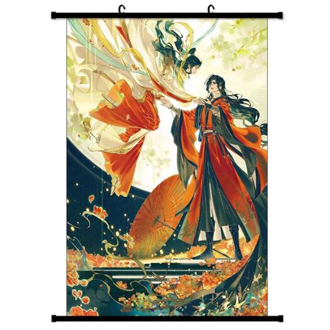 卡佰索天官赐福太子月悦神图花城谢怜动漫周边挂画高清卷轴海报学生礼物 图3 30x45 Cm【图片 价格 品牌 报价】 京东 卡佰索天官赐福太子月悦神图花城谢怜动漫周边挂画高清卷轴海报学生礼物 图3 30x45 Cm【图片 价格 品牌 报价】 京东