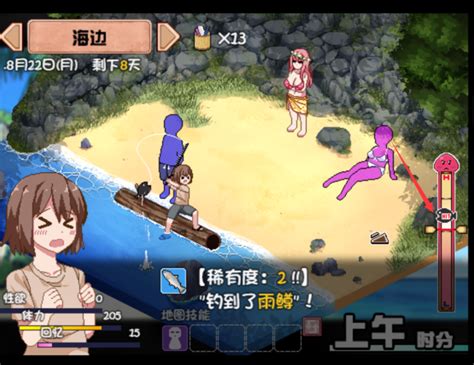 夏日狂想曲釣魚玩法分享 steamXO 遊戲攻略情報網