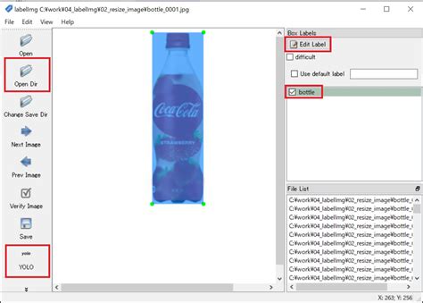 深層学習ColabYOLOv darknet でYOLO形式の独自データセットを学習させる手順 Kazuki Room モノづくりブログ
