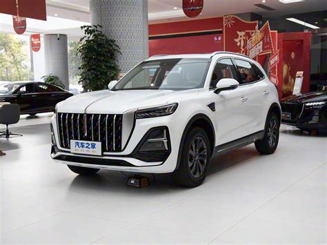 红旗hs5 2025款 2 0t 两驱旗享pro版 红旗 17 39张图片大全 汽车外观图库 汽车之家