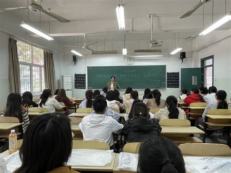院团委组织开展世界粮食日暨全国粮食安全宣传周活动 缤纷校园 院团委 安徽中澳科技职业学院