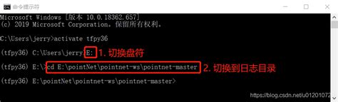 用tensorboard可视化log日志tensorboard Log Csdn博客