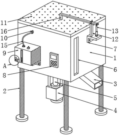 一种混料机的制作方法
