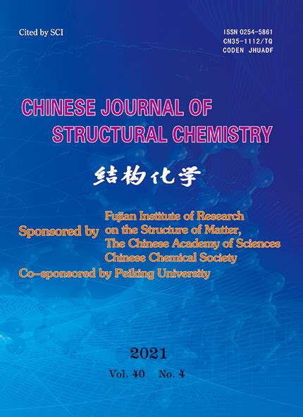 A 2d Layer Copper Ii Coordination Polymer With 3 Nitrophthalic Acid Synthesis Crystal
