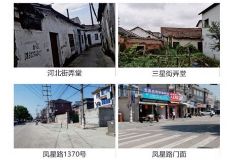 西岑科创中心启动建设 青浦区2023年第一季度36个重大项目开工