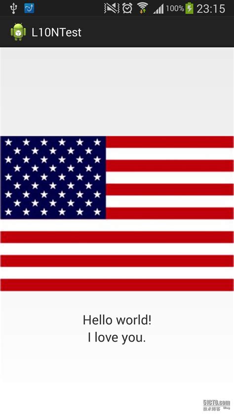 有关android国际化的一点积累android Getlanguageenv 马来西亚 Csdn博客 有关android国际化的一点积累android Getlanguageenv 马来西亚 Csdn博客