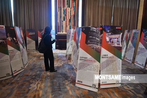 Монгол Улс БНХАУ ын бизнес эрхлэгчдийн форум эхэллээ