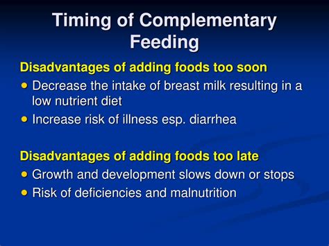 Ppt Complementary Feeding Powerpoint Presentation Free Download Id9513200