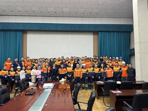 Молор Эрдэнэ Академи