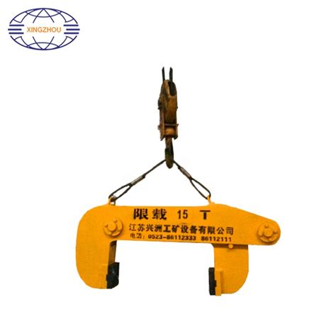 수직 강철 코일 리프터 Buy 코일 기중기 스틸 코일 리프터수직 강철 코일 리프터 Product On