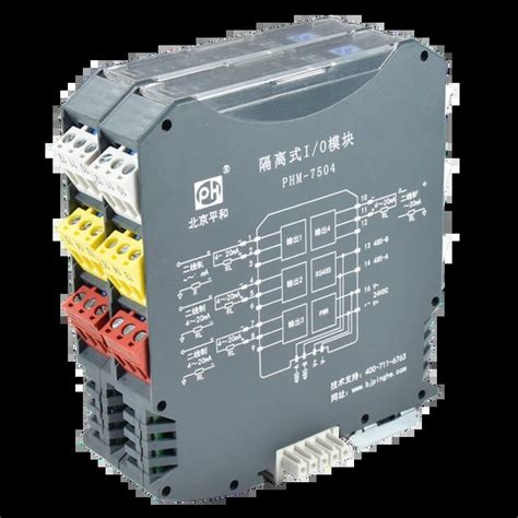 Four Channel Digital Input I O Module Convert Digital Signal In The Industrial Field Digital