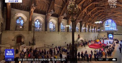 [이 시각 세계] 영국 왕실 19일 여왕 장례식 계획 발표