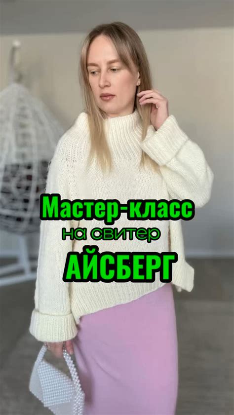 Вязание на заказ Мастер классы описания учу вязать Сохрани и подружке отправь А то