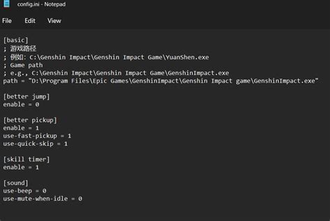 Error Target Is Required On GIS Issue Phonowell Genshin Impact Script GitHub