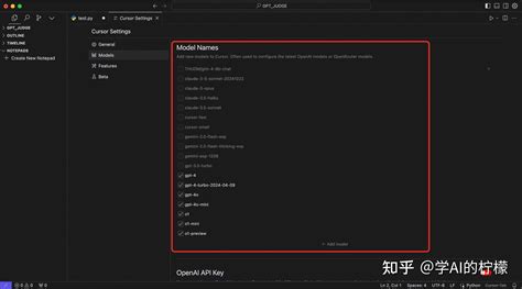cursor零基础小白教程系列 强大的ai开发工具 附白嫖方法 知乎