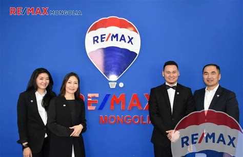 Re Max Mongolia 🔴⚪️🔵re Max НЬ АНХНЫ ТАНСАГ ЗЭРЭГЛЭЛИЙН