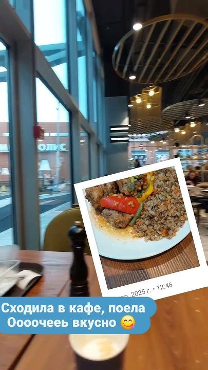 курица по восточному как то так и гречка на 12 г углеводов 1 хе Aaps Youtube