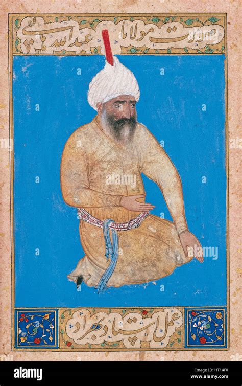 Kamal Ud Din Behzad Fotos Und Bildmaterial In Hoher Auflösung Alamy