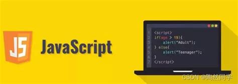 【javascript】案例1：使用js完成注册页面校验js注册登录页面验证 Csdn博客