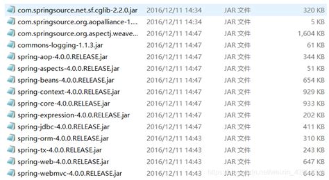 Spring之aop面向切面编程制作一个简单的计算器springaop 计算器代码运行截图 Csdn博客