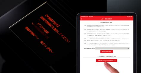 Repro 最先端のihクッキングヒーター：column