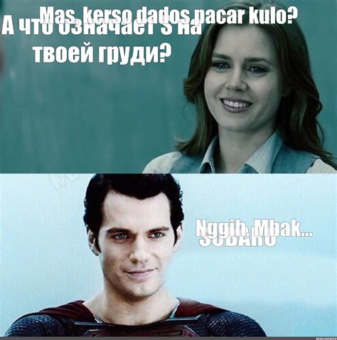 Сomics Meme Superman Actor Henry Cavill Henry Cavill Memes Amy
