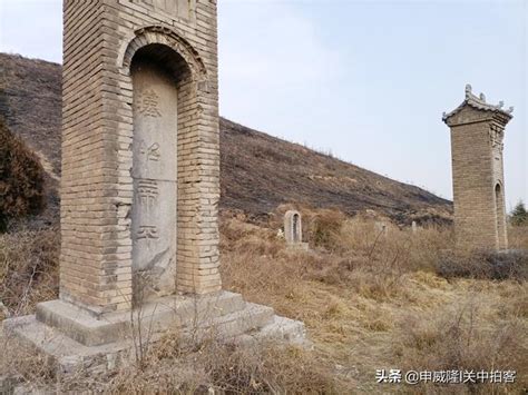 漢元帝渭陵前尋訪清代樹立的漢昭帝平陵石碑 每日頭條