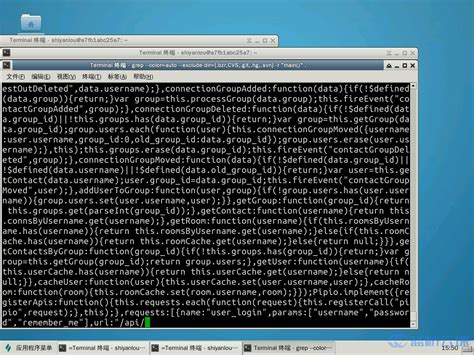 Linux操作6wc Grep 蓝桥云课