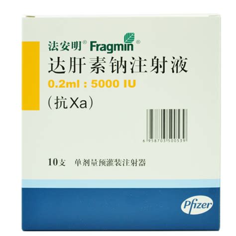 China Dalteparin Sodium Injection Suppliers Wholesale Dalteparin Sodium Injection Dlsk
