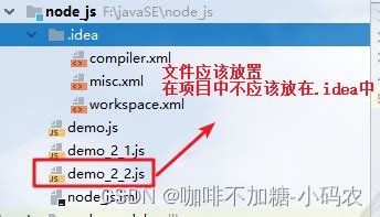 node internal modules cjs loader throw err CSDN博客