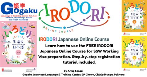 Irodori Japanese Online Course Gogaku Japanese Language And Training Center