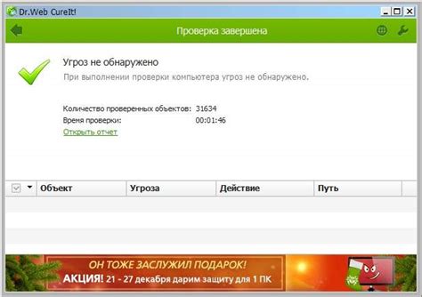 Программа Vcds 17 1 3 Rus Eng 17 8 1 Rus 18 2 0 скачать