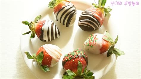 딸기 초콜릿 퐁듀~