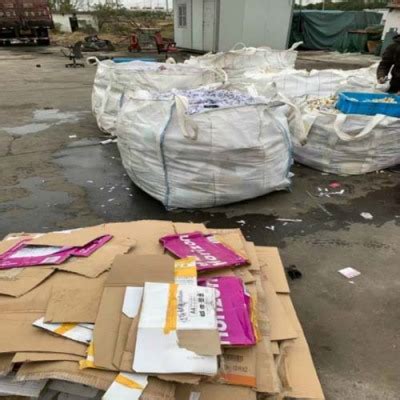 嘉定区报废文件公司 中科商务网