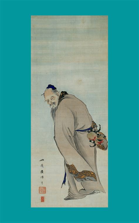 Dongfang Shuo By Torei Hijikata