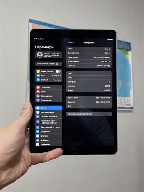 IPad Pro 10.5 256 GB Apple Ipad Pro 10.5 айпад про ідеал: 7 300 грн ...
