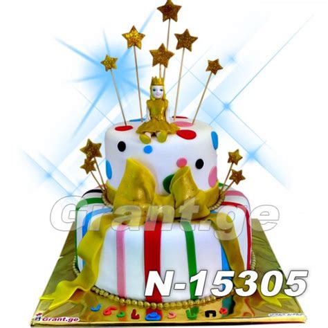 საბავშვო ტორტი პრინცესა შეკვეთით საკონდიტრო „grant Bakery“ ში ადგილზე მიტანით