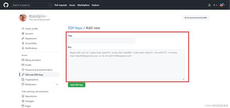 使用git在giteegithub上传和下载项目gitee怎么下载别人的项目 Csdn博客