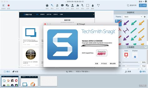 Snagit 2024 Free Key Janeen Maureen